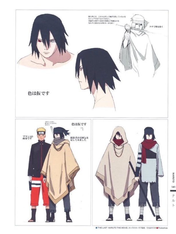 Naruto The Last Naruto Design Boruto's Old Vs. New Design Comparison: