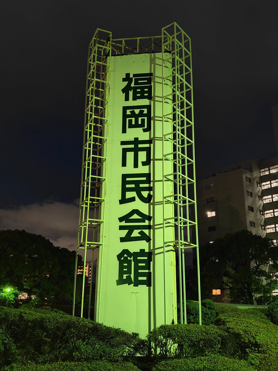 鈴木 健弘(@takehiro_suzuki) - Twilog (ツイログ)