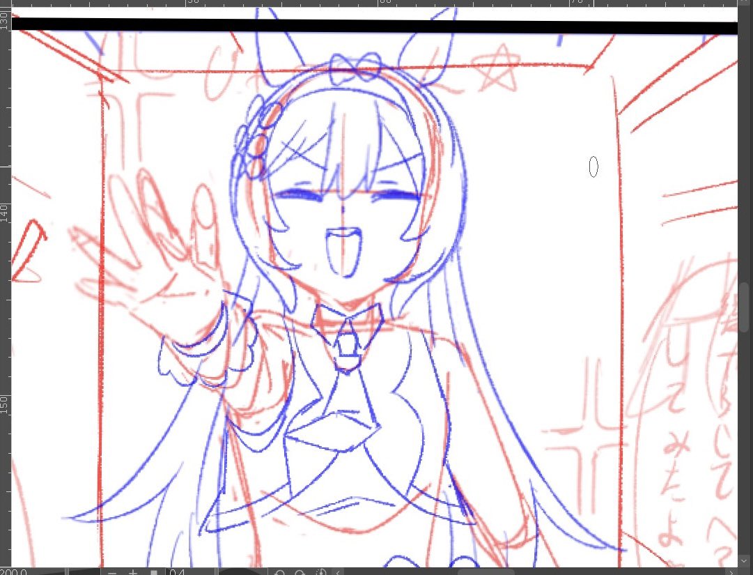 「謎の美少女」しゃー＠c104東1日目d 12aの漫画