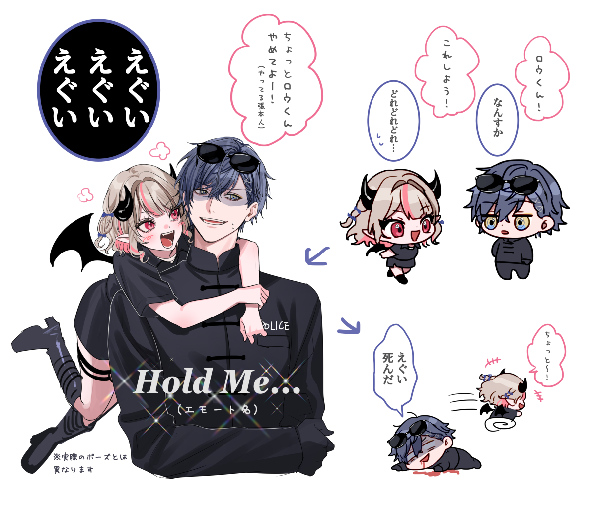 「この2人のやり取りすごくほんわかする… #にじGTAFA #りりむとおえかき #ドロウイング 」倉吉サム🐢 お仕事募集中の漫画