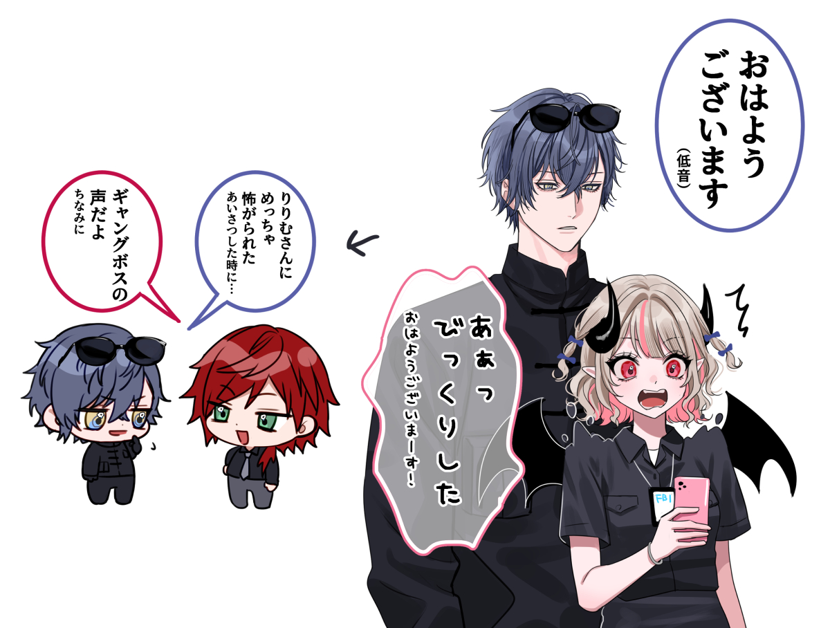 「この流れ本当に好き #にじGTAFA #りりむとおえかき #ドロウイング 」倉吉サム🐢 お仕事募集中の漫画