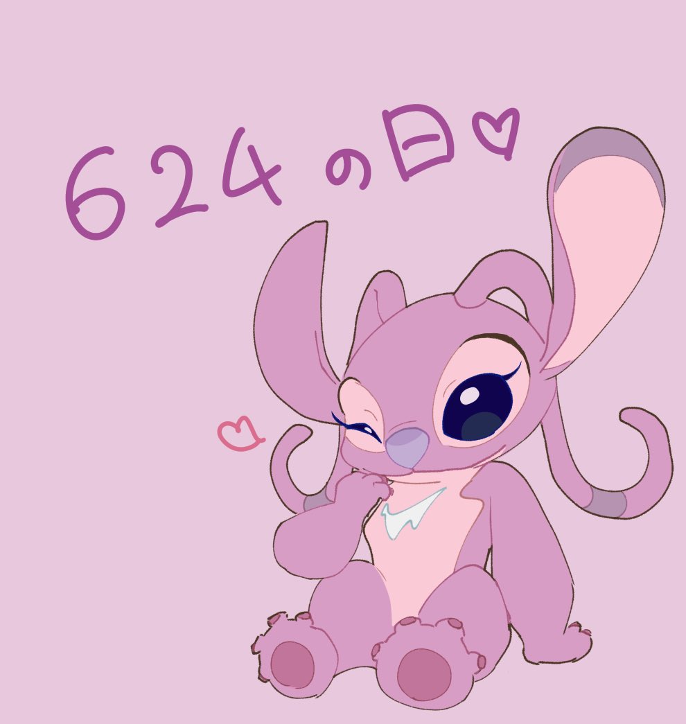 The Big Imageboard Tbib 2024 4 Toes Alien Angel Lilo And Stitch