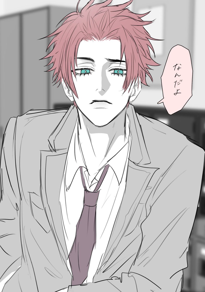 「前のツイートとは全く関係ないsern」.の漫画