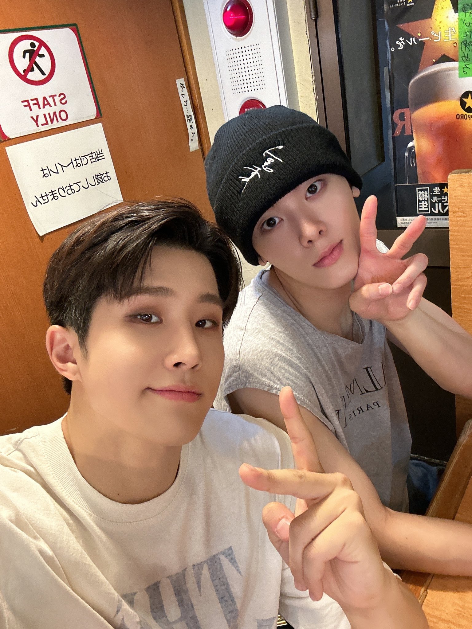 ASTRO 聖地めぐり | ブック | MEQQE（めっけ）