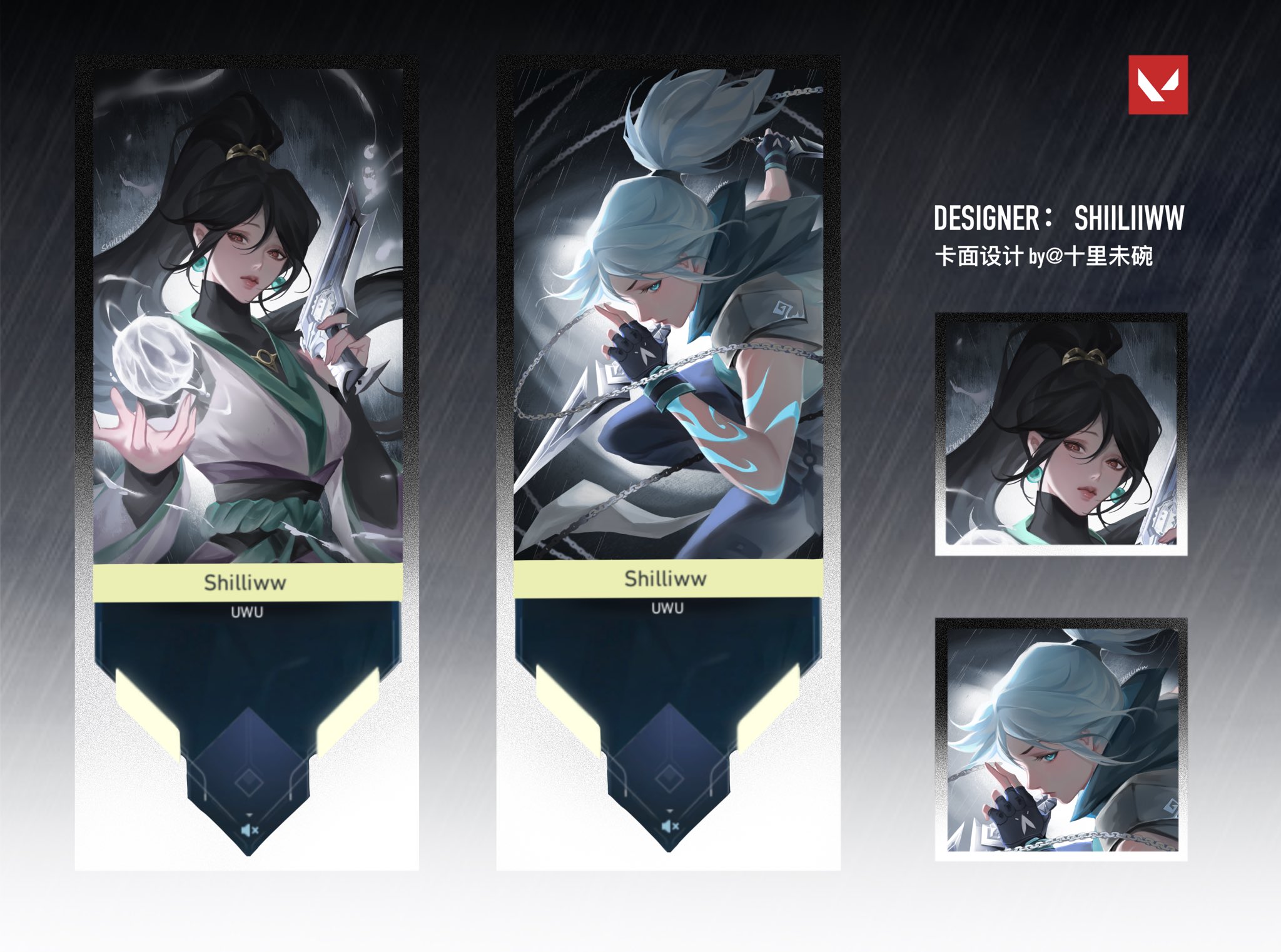 sleunch on X: VALORANT player card design Art by @Shilliww / X🤫 ...