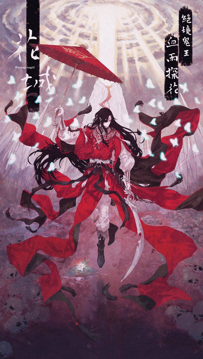 「🤔 #TGCF #2024年自分が選ぶ今年上半期の4枚 」4巻発売日3/26の漫画