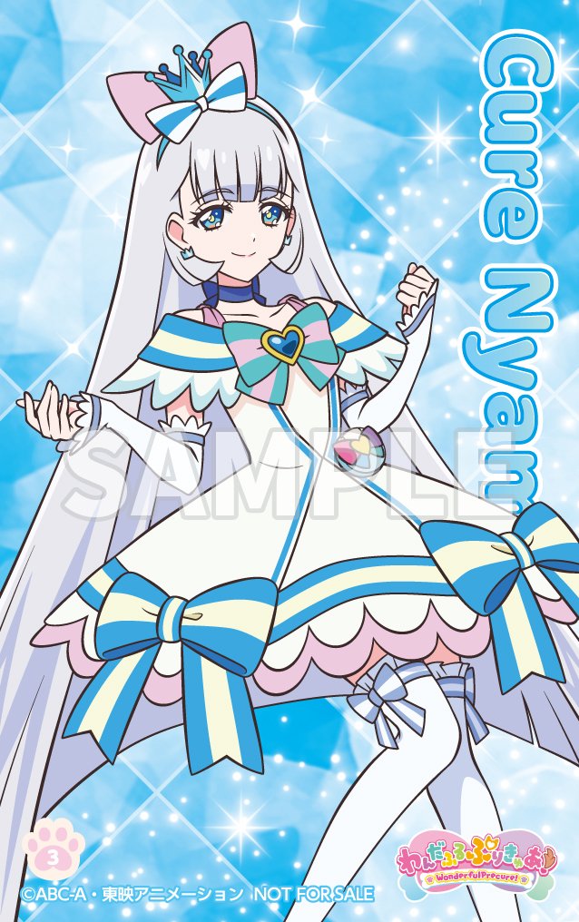 Cure Snow Precure HeartCatch PreCure! Wikipedia