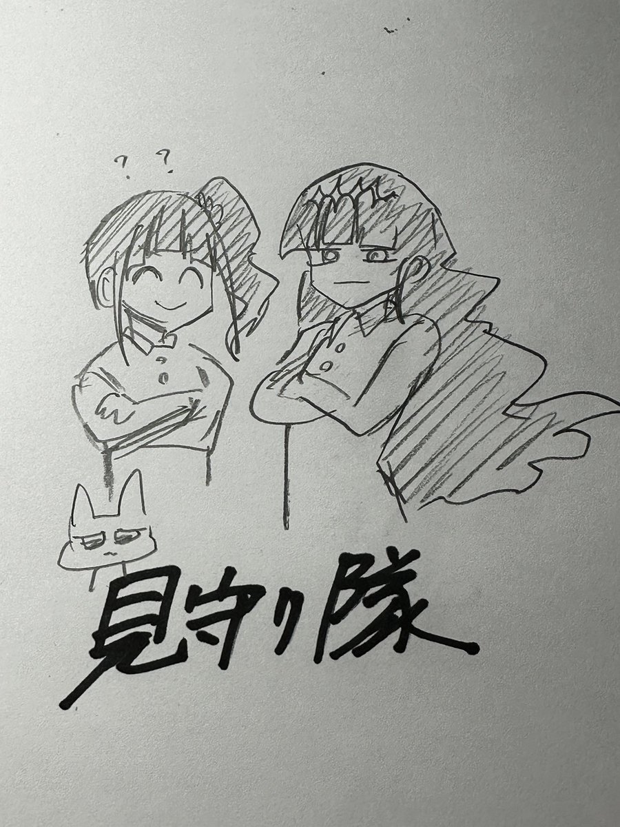 野口祥汰@C106 1日目 東6【09a】@nstime23の漫画作品一覧(19ページ目)