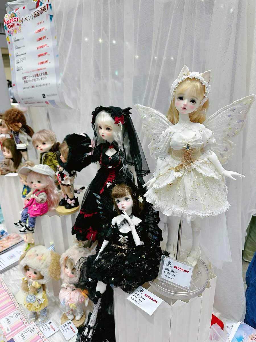 i doll 東京出展中🗼 ブース: J7ー11 Mercy Doll 皆様、ぜひ遊びに来てくださいね💕🥰 #アイドール東京