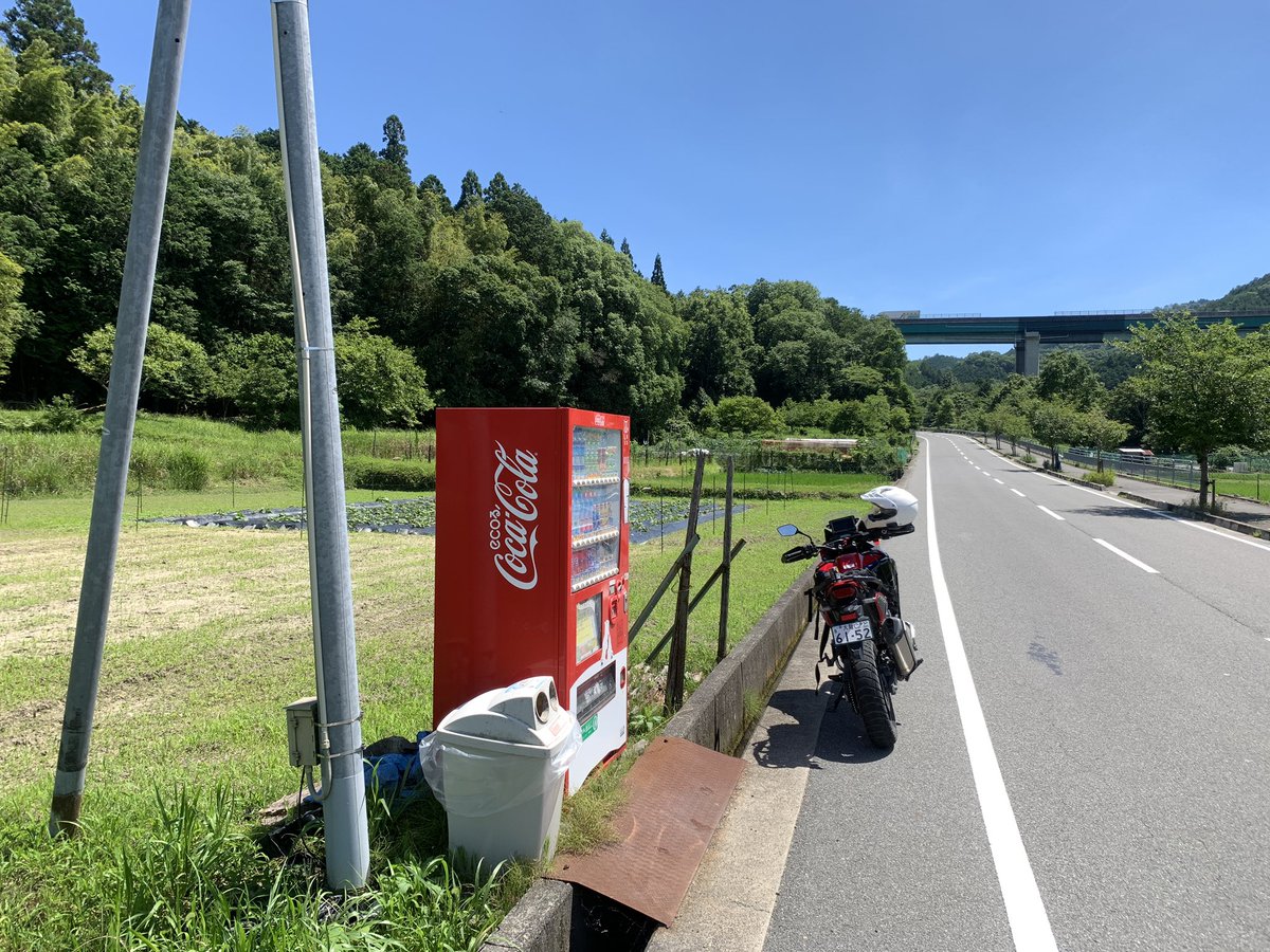 🖖北川 純二(@jun2kit) - Twilog (ツイログ)