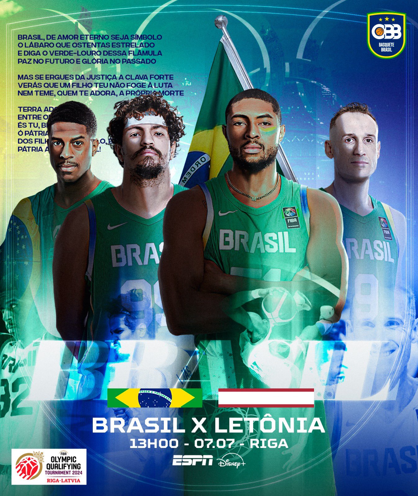 Simbolo De Amor E Basquete Crítica: 'Space Jam: Um Novo Legado'