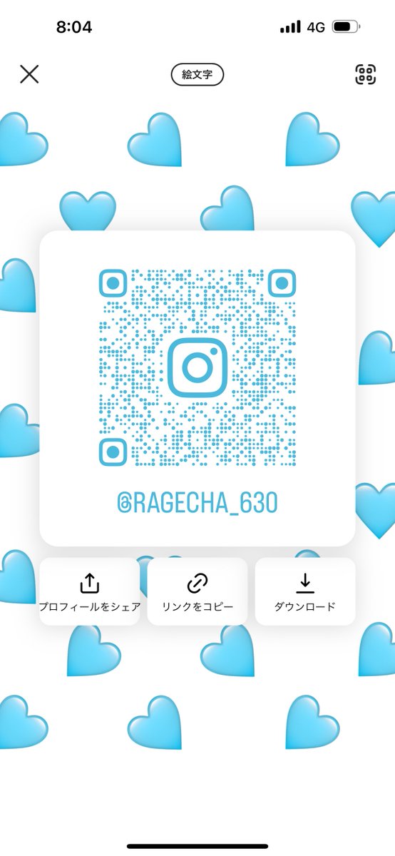 星丸くらげ(@ragecha_630) さんの画像・動画【コスプレイヤー】 – 裏垢女子ランキングナビ