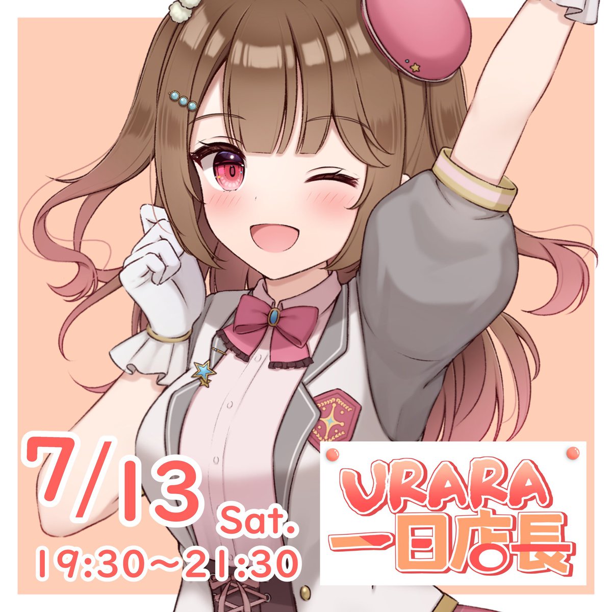 華咲あいか会えるアイドル兼グラドルVtuber(@aika_startune) さんの裏垢画像・動画 – 裏垢女子ランキングナビ