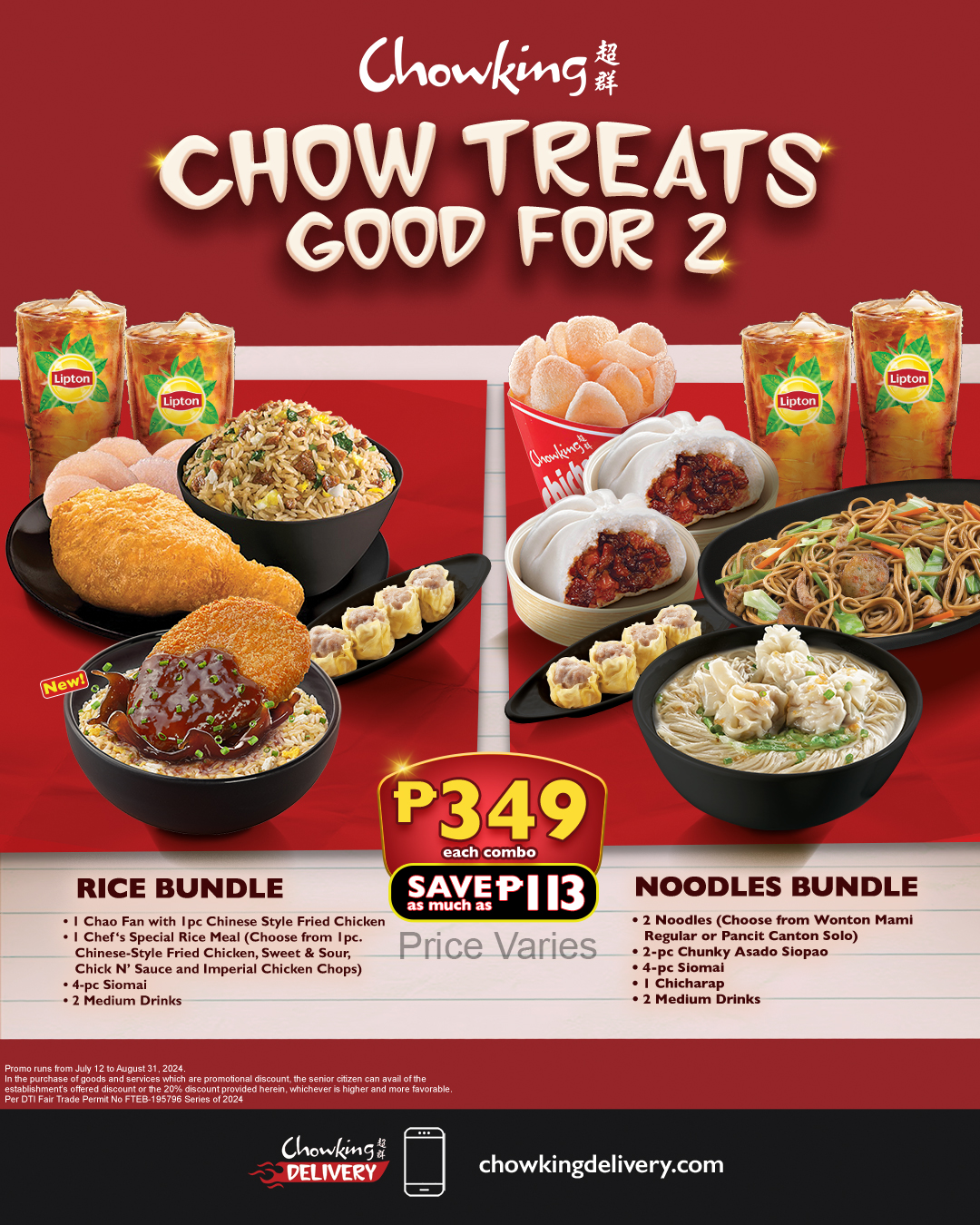 Chowking Noodles Chowking – Jellybeans In The City