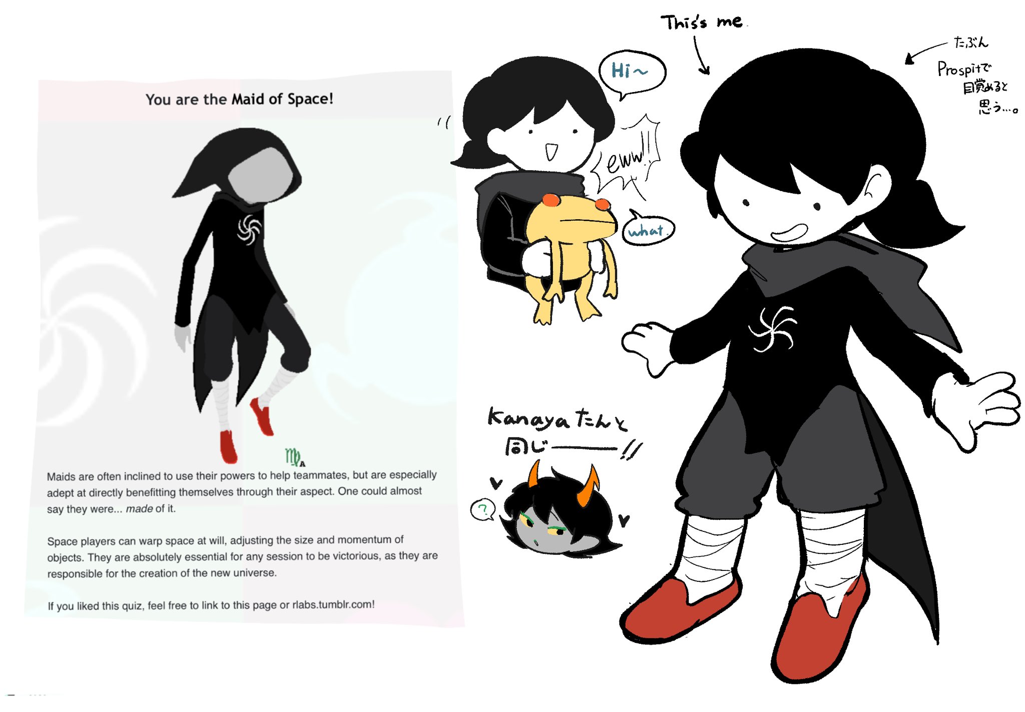 Prince Of Space Homestuck Pokecino: God Tier Meme By Prince-of-Space