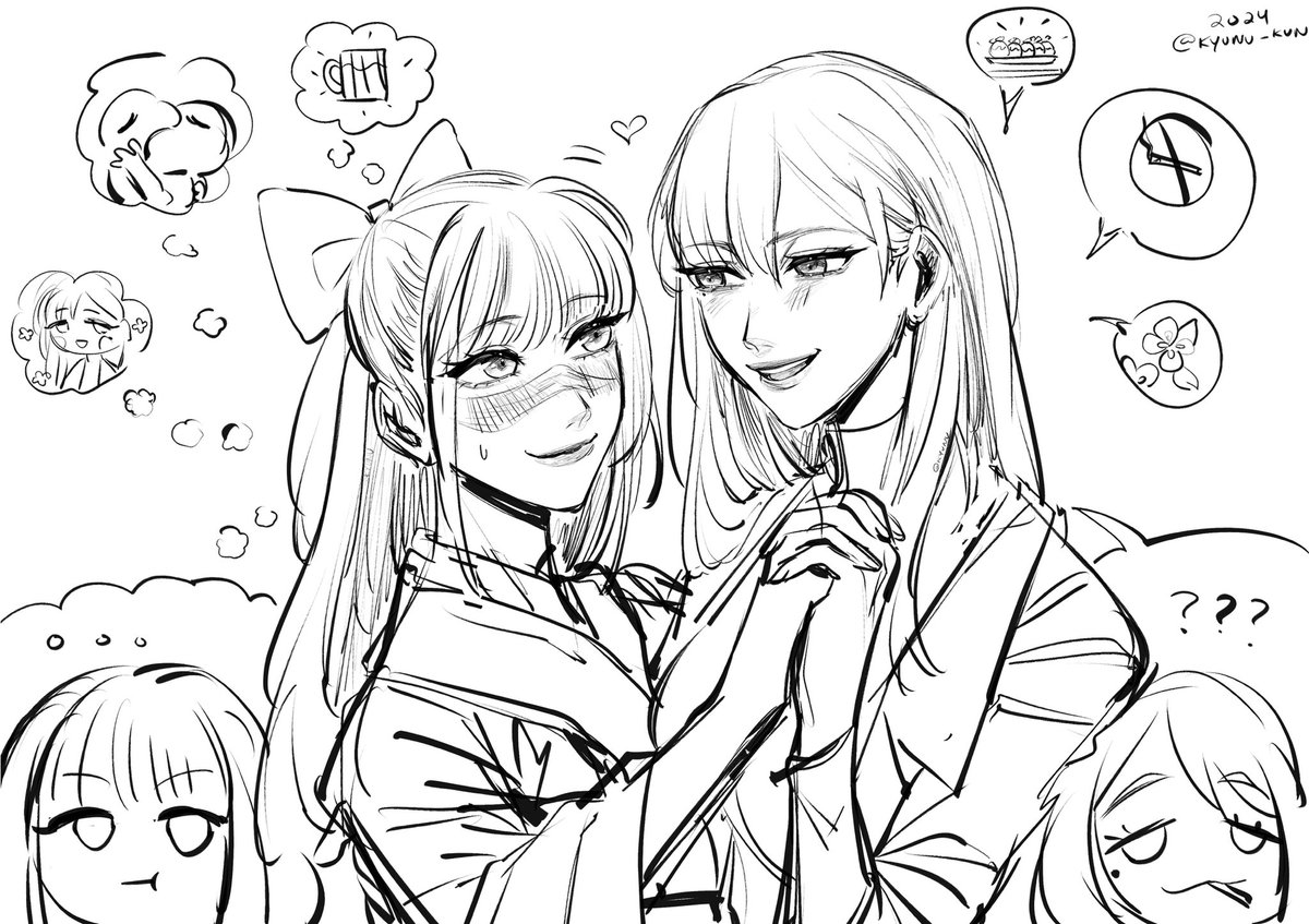 「happy pride to shokohime 😌 🏳️‍🌈 #shokohime #rkgk #jujutsu」kris ...