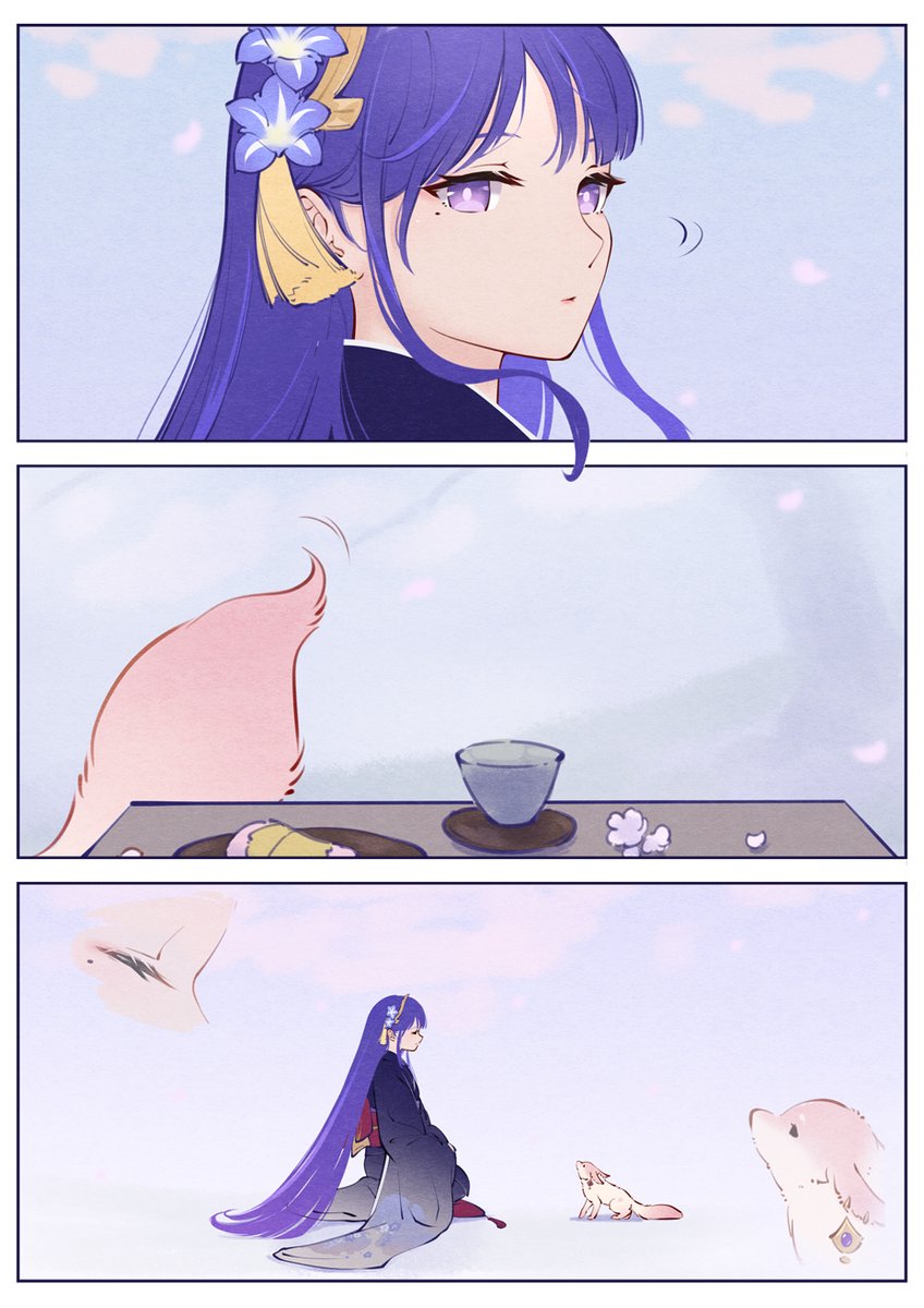 「#eimiko a kiss she couldn't say a kiss she didn't know "I k」Beiyiの漫画