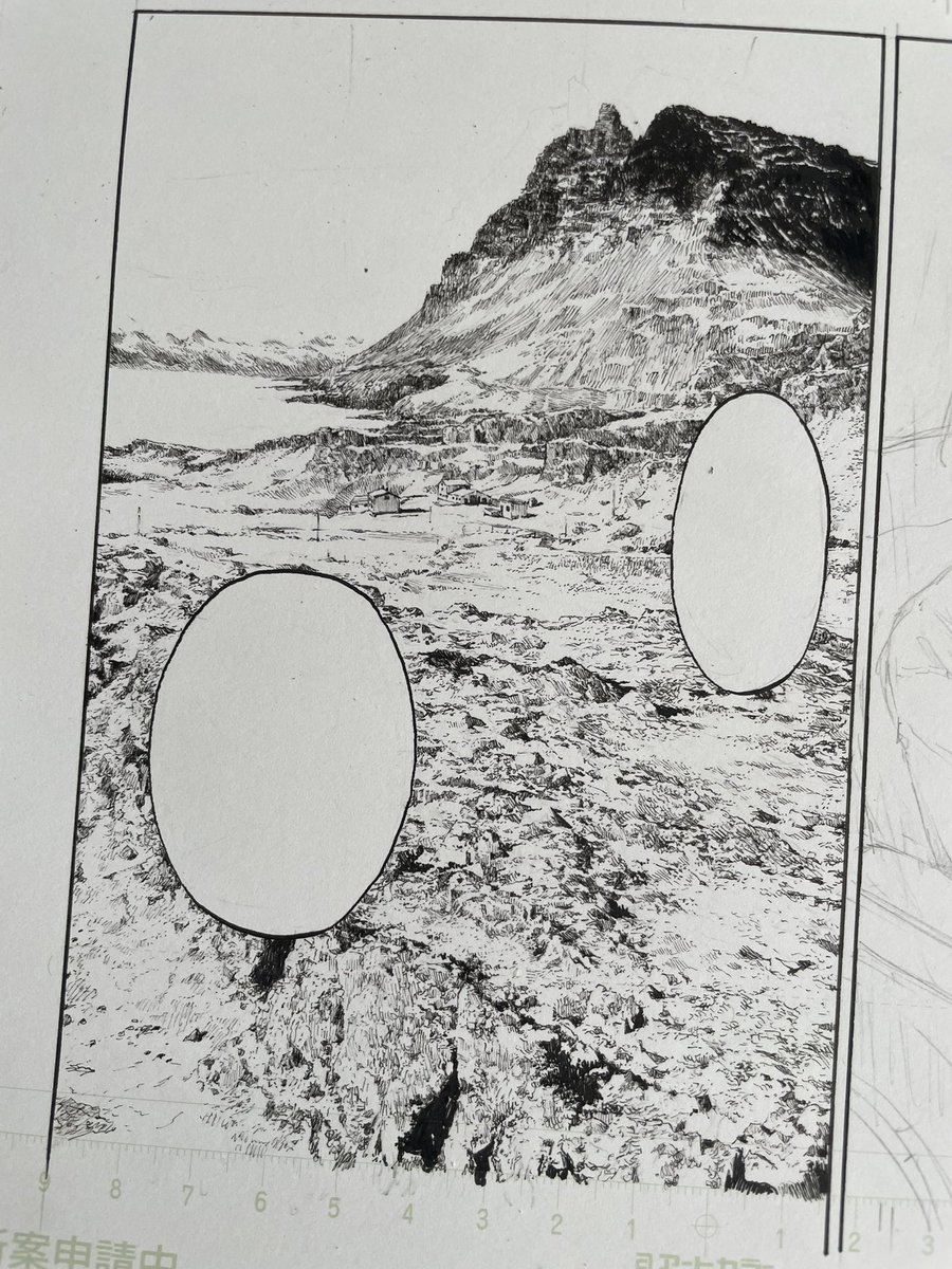 「Wip🌊 #カルデラの魔女 」ホタテユウキ@TCM1 ﾗﾌｫｰﾚ原宿6/19~24 ﾌﾞｰｽ139の漫画