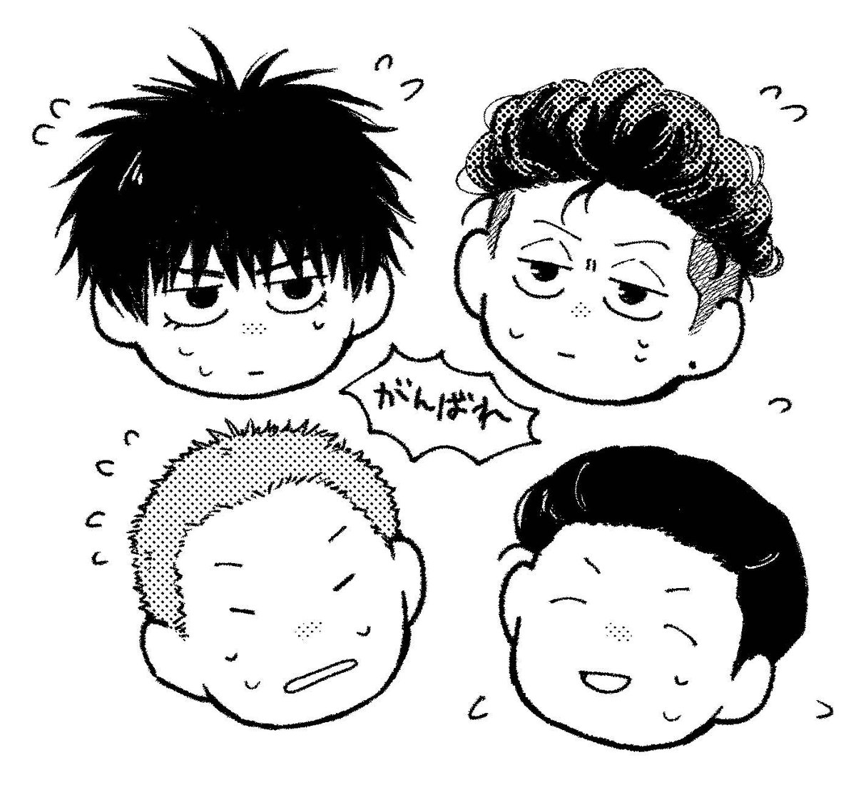 0630ついリョ新刊 A5/22p/¥300(会場価格) リョがアメリカ行く当日朝の話です。 イベント後にとらさんに通」二箱 6/30西3D44aの漫画