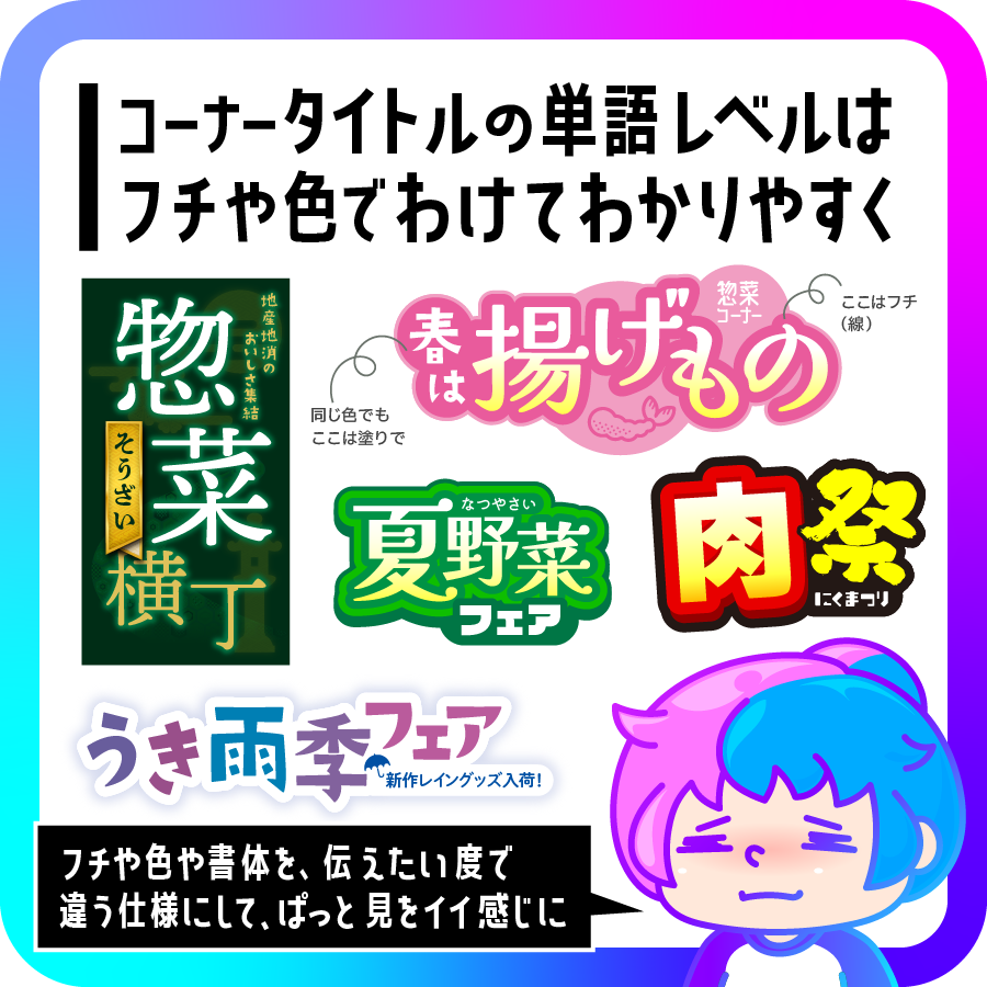 茄子川導彦｜イラレGYM｜イラレ先輩(@nskw_g) - Twilog (ツイログ)