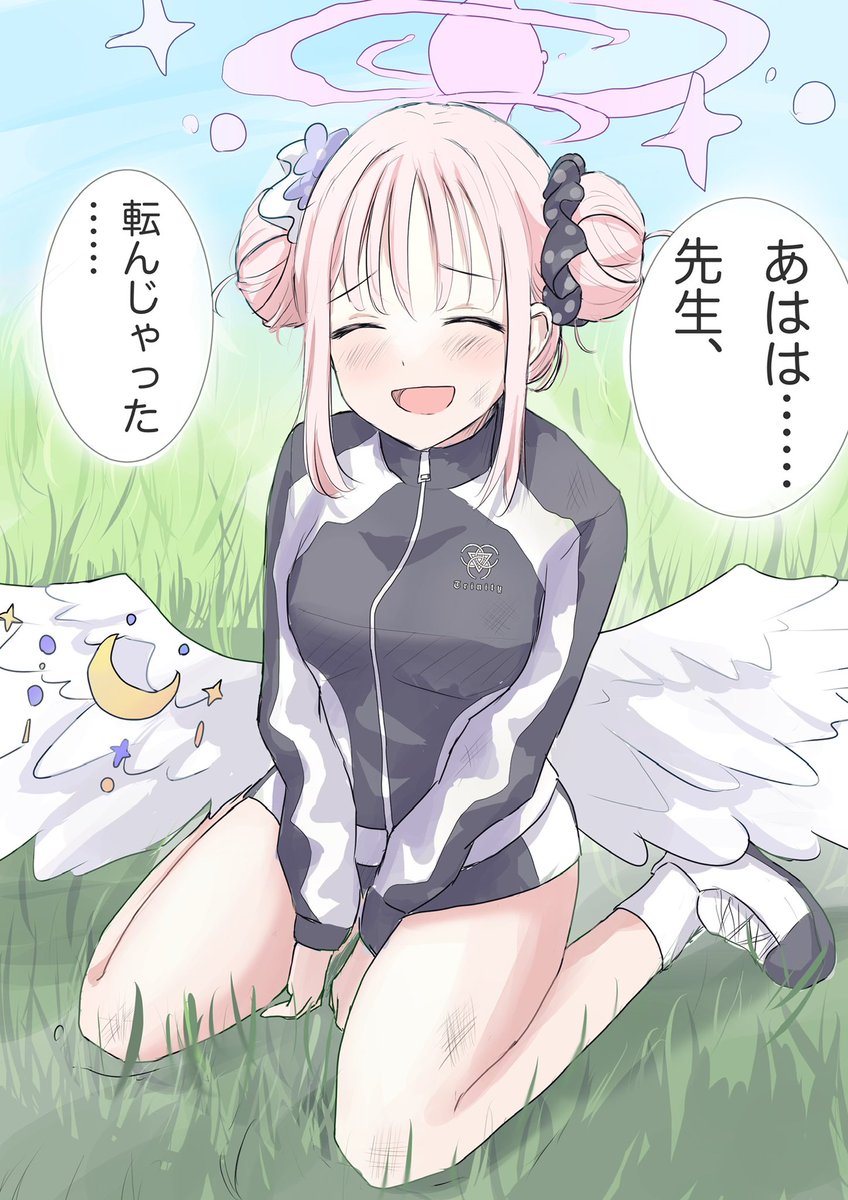 「彼シャツ描こうとしてる... 」コスモス@C106土曜南1【o-23b】の漫画