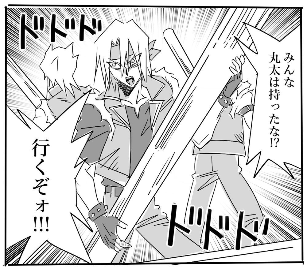 「絵柄変遷年表やってみた～オリジナル・創作&コミッションなどで描かせていただいたよその子さん・似顔絵などを含みます! 」江川仮名子🍖返信類遅れ気味ですの漫画