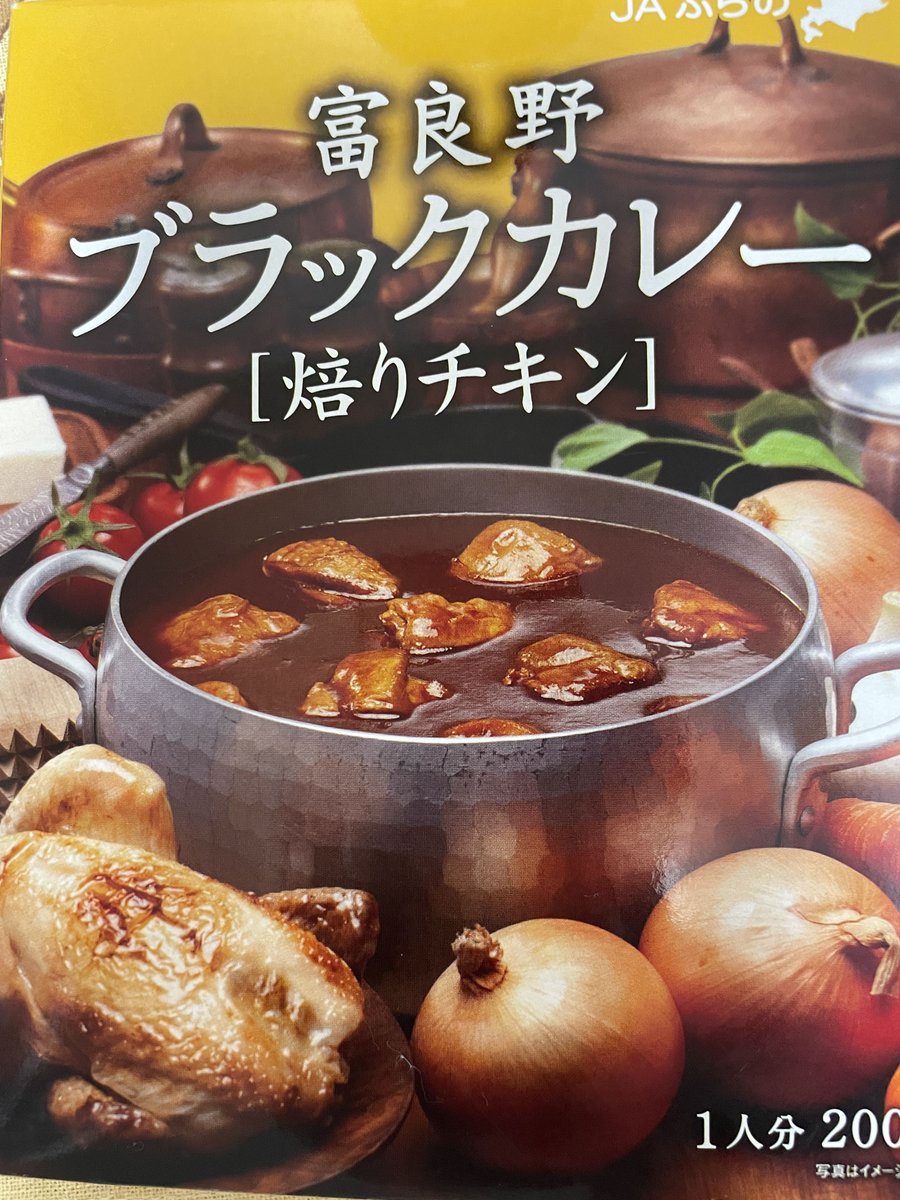 みなゆ＠次の予定は未定(@minayu) - Twilog (ツイログ)