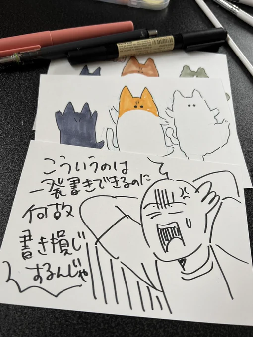 秀@hide_pauの漫画作品一覧