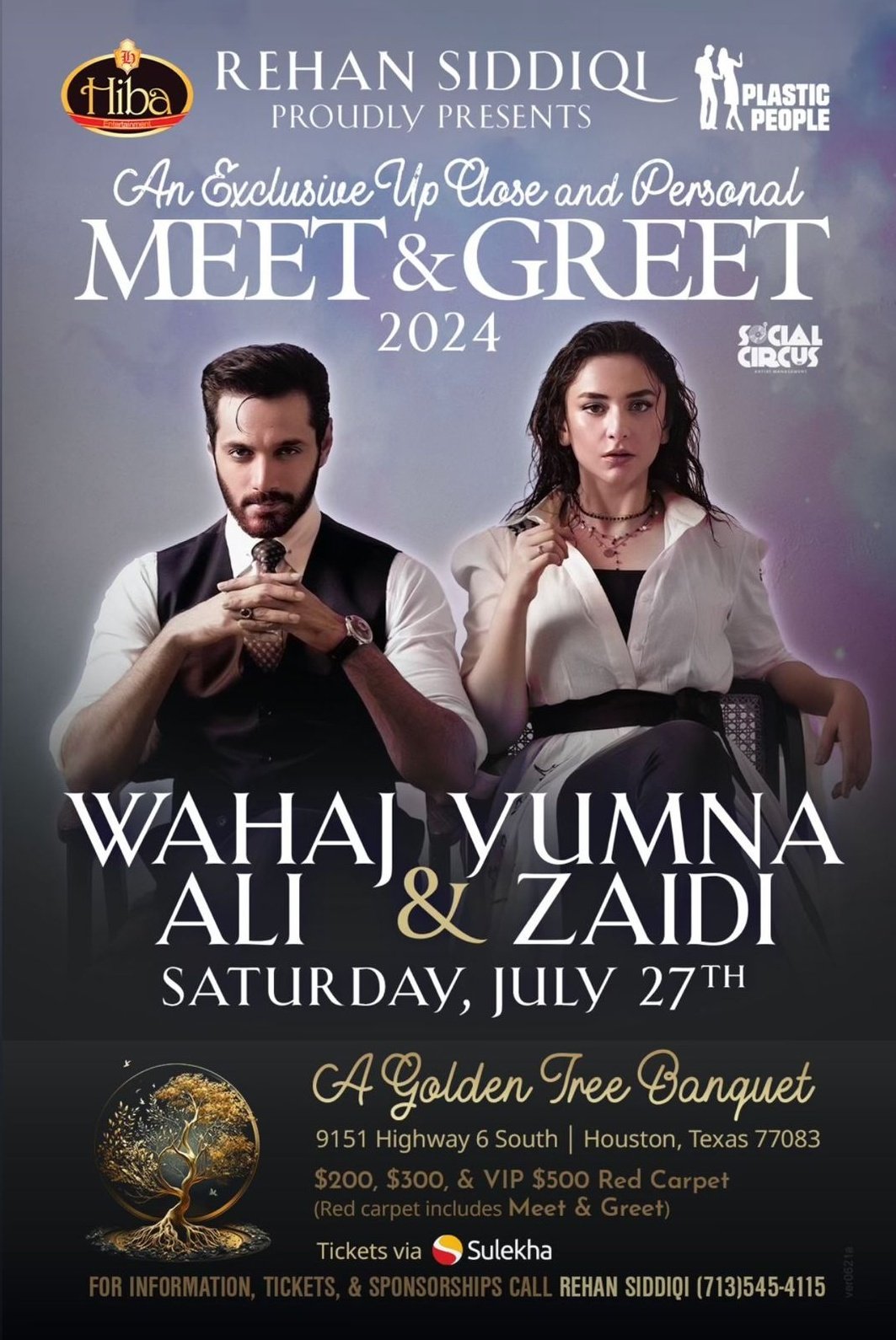 Rehan Siddiqui Wedding