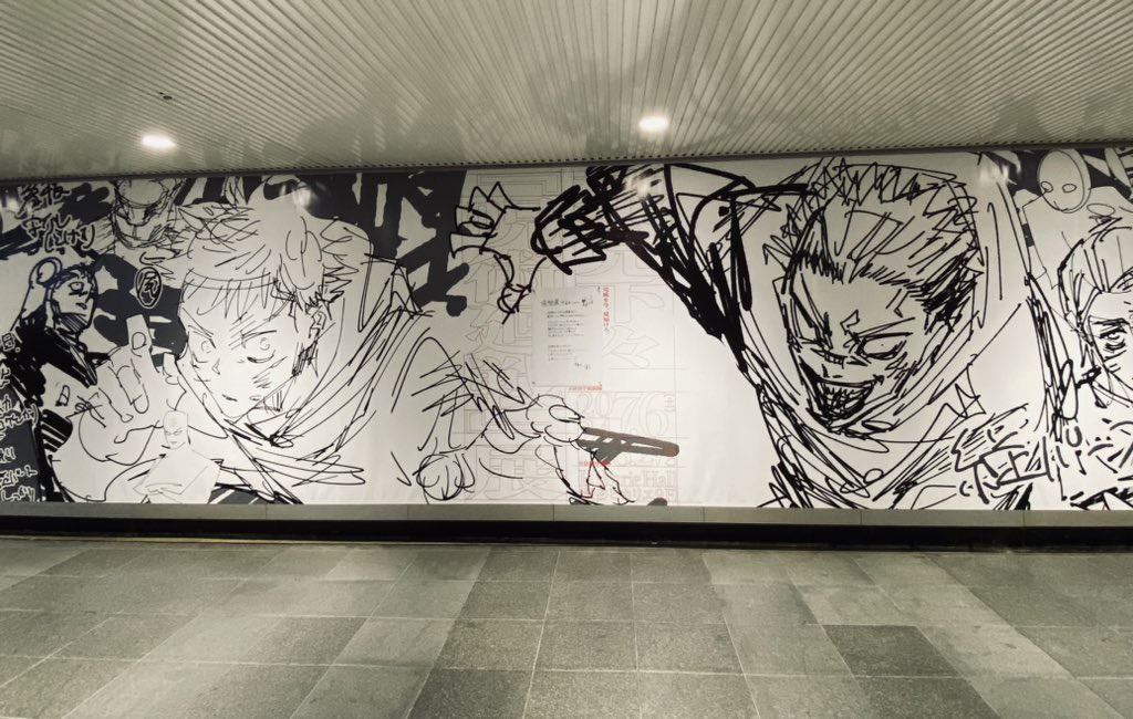 「5/4新刊サンプル④ 」葱 5/3 東2マ09aの漫画