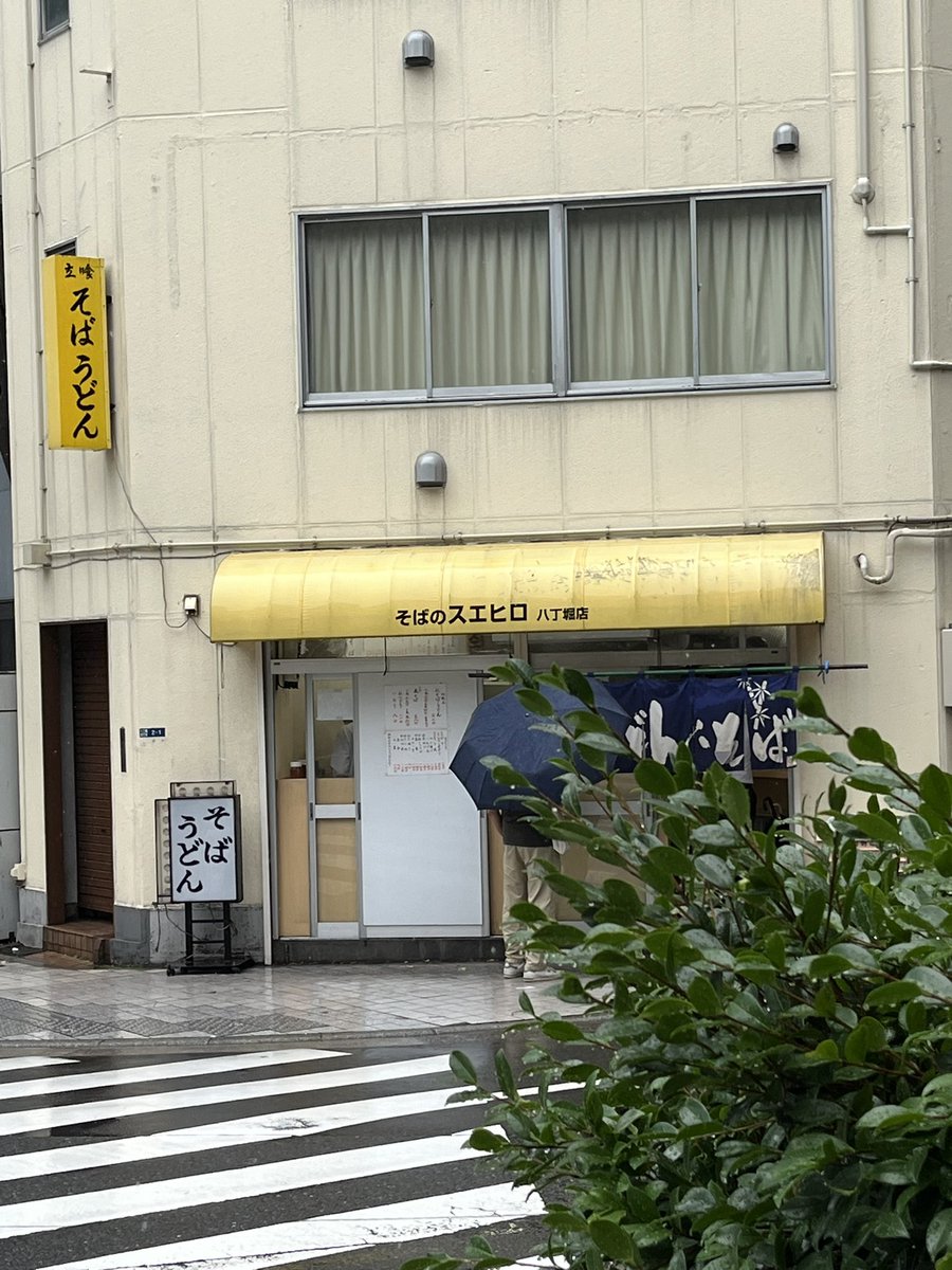 田中 宏(@tanakah) - Twilog (ツイログ)