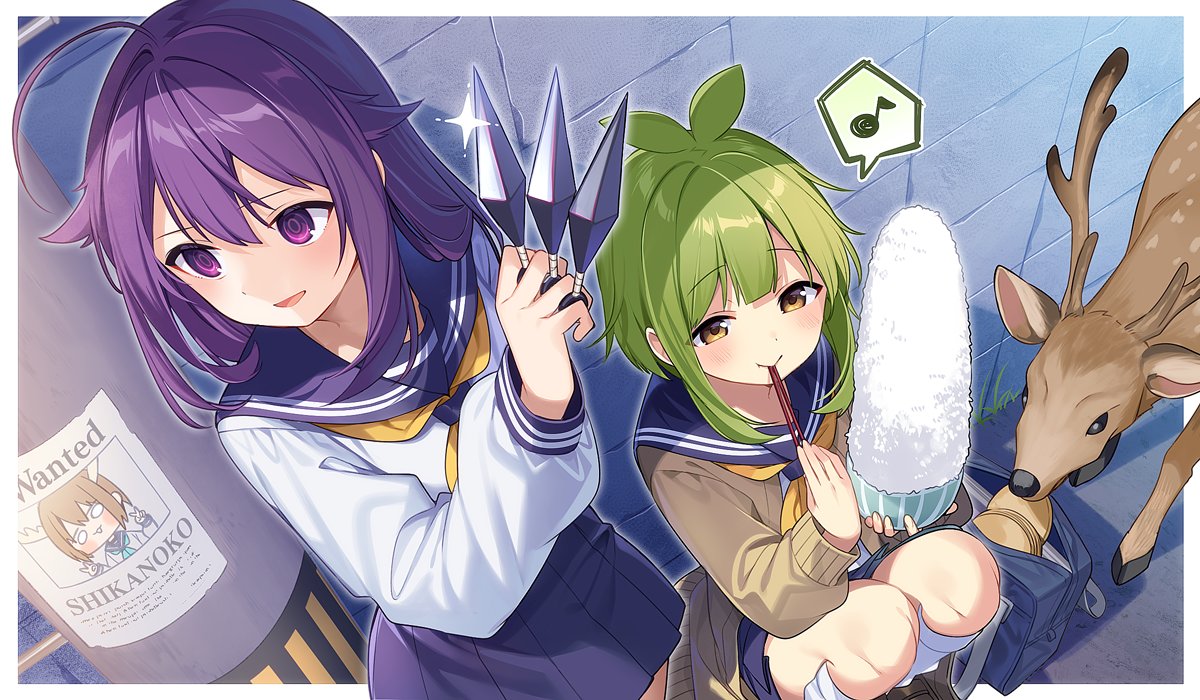 いらすとや「しかのこのこのここしたんたんのイラストを描きました！」 [爆笑ゴリラ★]