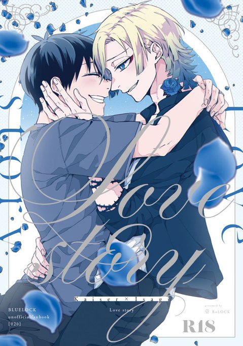 6/30 JBF：kiis新刊サンプル②（1/2） 未来IF・プロポーズ.. | 壱 さんのマンガ | ツイコミ(仮)