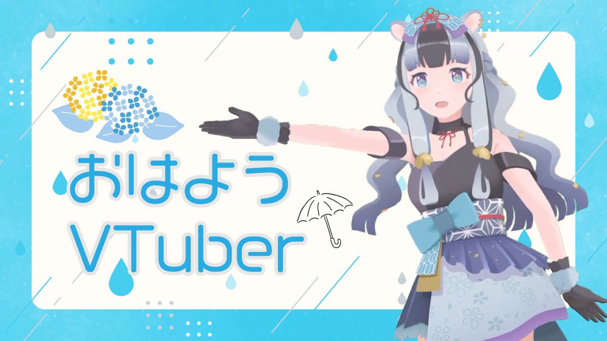 出水虎々🐯🎨Too公認VTuber(@coco_izumi_too) - Twilog (ツイログ)