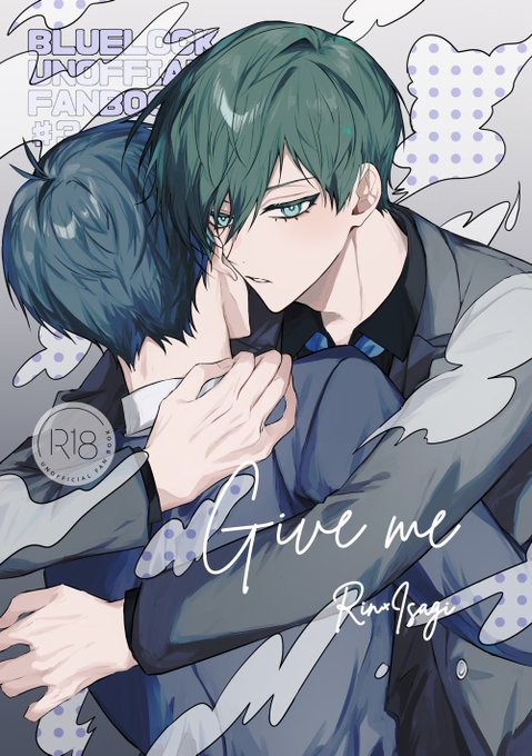 【6/30 ジュンブラ rnis新刊サンプル】 A5/40p/R-18.. | M‎‎‎ さんのマンガ | ツイコミ(仮)