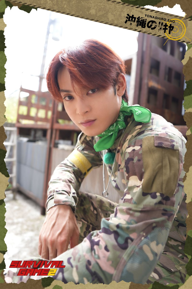 川西拓実のSNS(ブログ / X) | WEBザテレビジョン