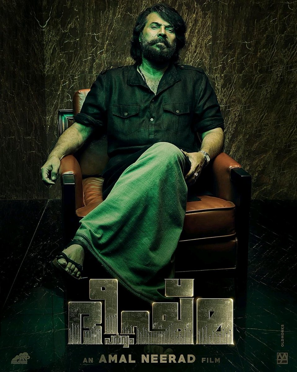 33 Gripping Malayalam Thriller Movies 😳 A thread 🧵 https://t.co ...