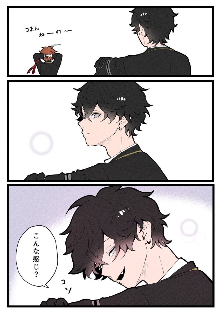 クル監「うれしいのでクル監♂まんが再掲 #twstプラスB 」mdkの漫画