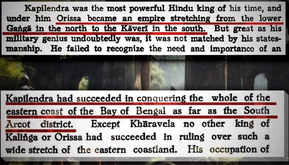 Shri Shri Gajapati Gaudeshwara NabaKoti Karnata Kalabargeswara aka ...