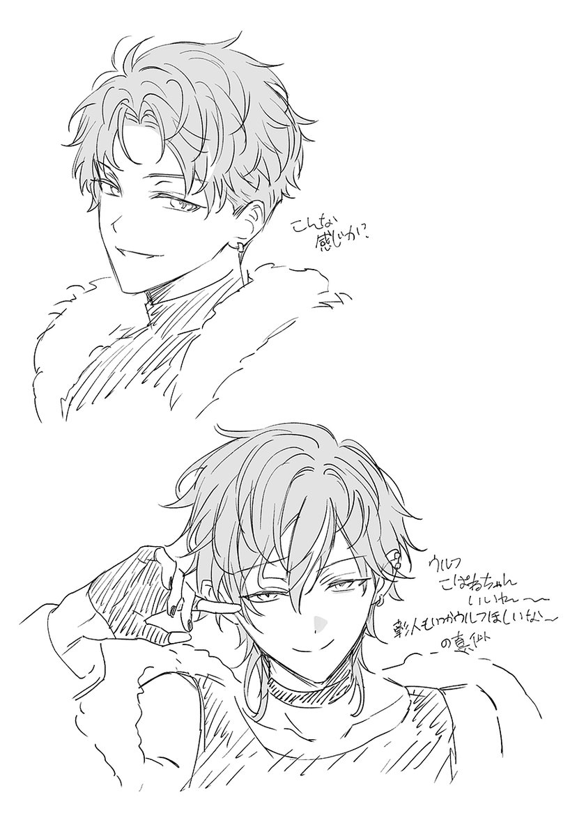 「限定rkgk」mandaの漫画