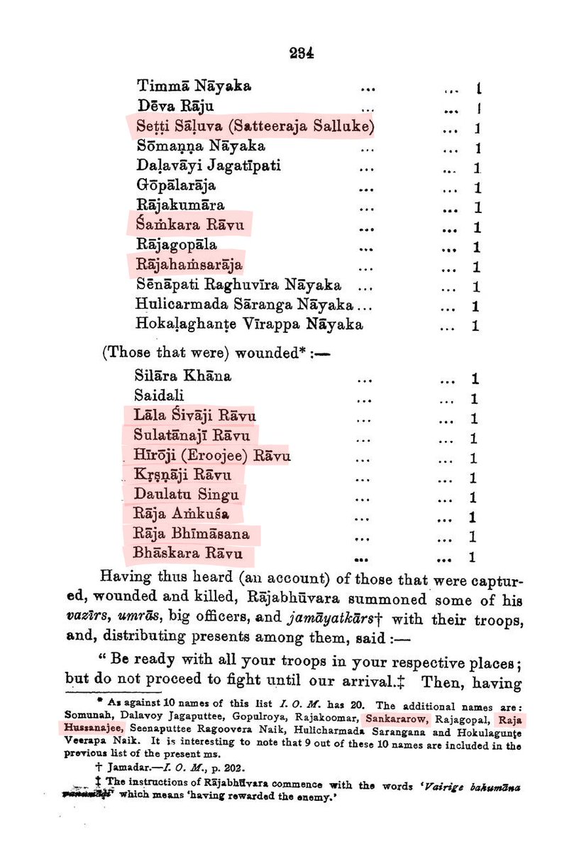Marathas & Vijayanagara A Thread📜 Many chiefs of Vijaynagar forces at ...