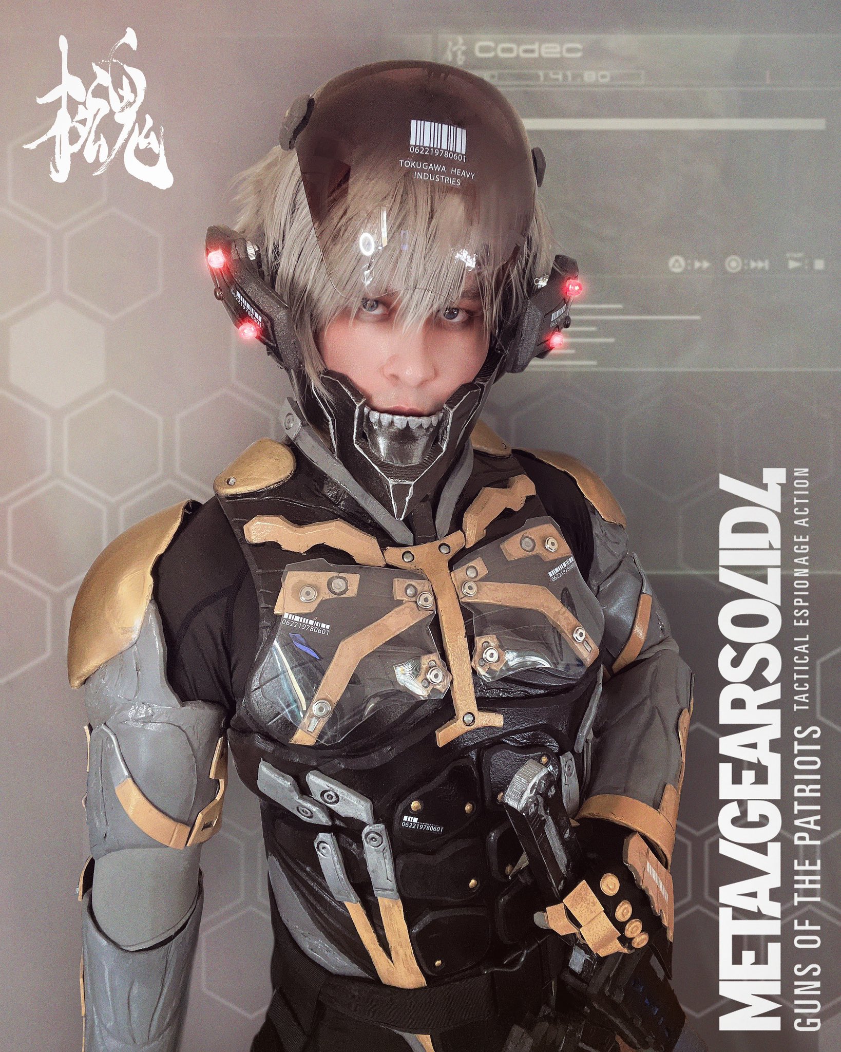 Raiden Metal Gear Cosplay Metal Gear Rising Revengeance Impressions