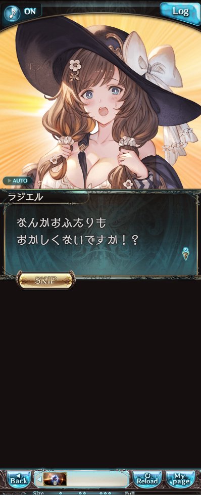 マスター(@______master) - Twilog (ツイログ)