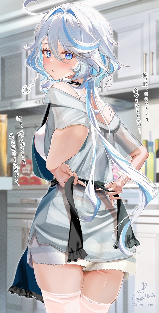 嫌儲原神スタレZZZ部 [159091185]