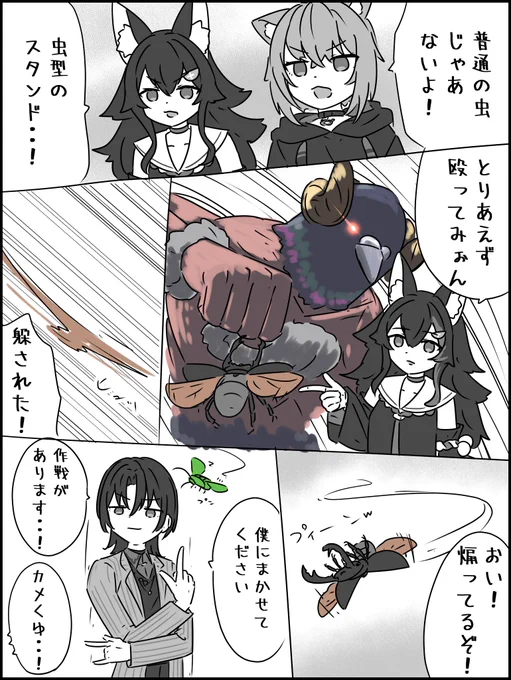 もろたで工藤@C104(日)西は-19a@aiueobaio5の漫画作品一覧