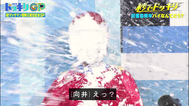 ADASAN(@adasan2015) - Twilog (ツイログ)