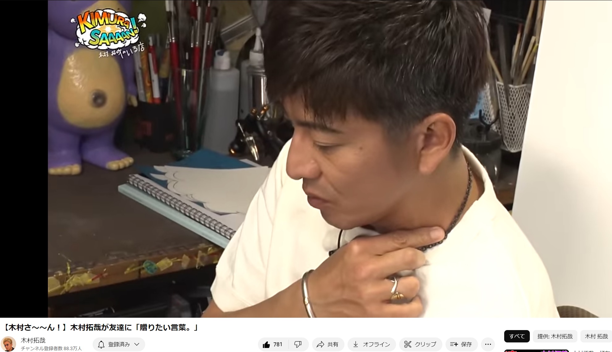 hamana on X: hamana on X: