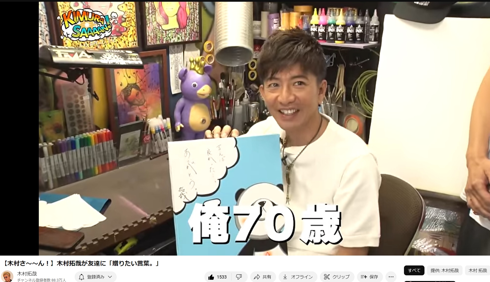 hamana on X: hamana on X: