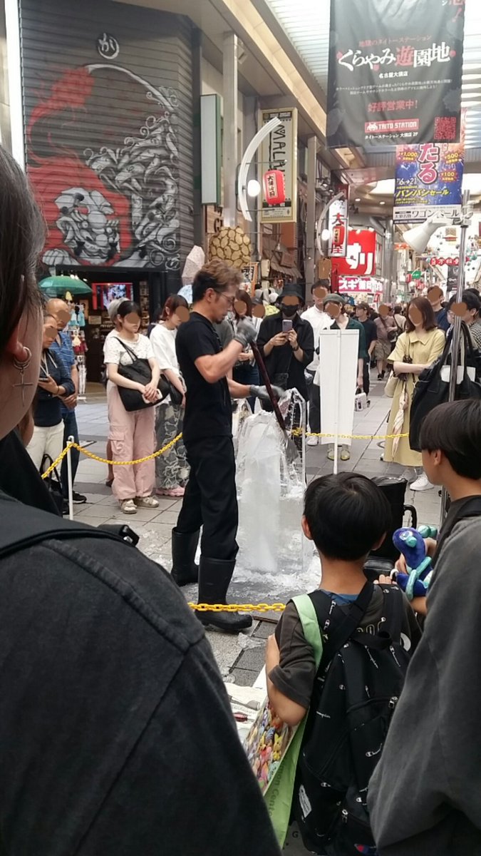 Yumiko ASAKURA(@Yu_mi_ko_888) - Twilog (ツイログ)