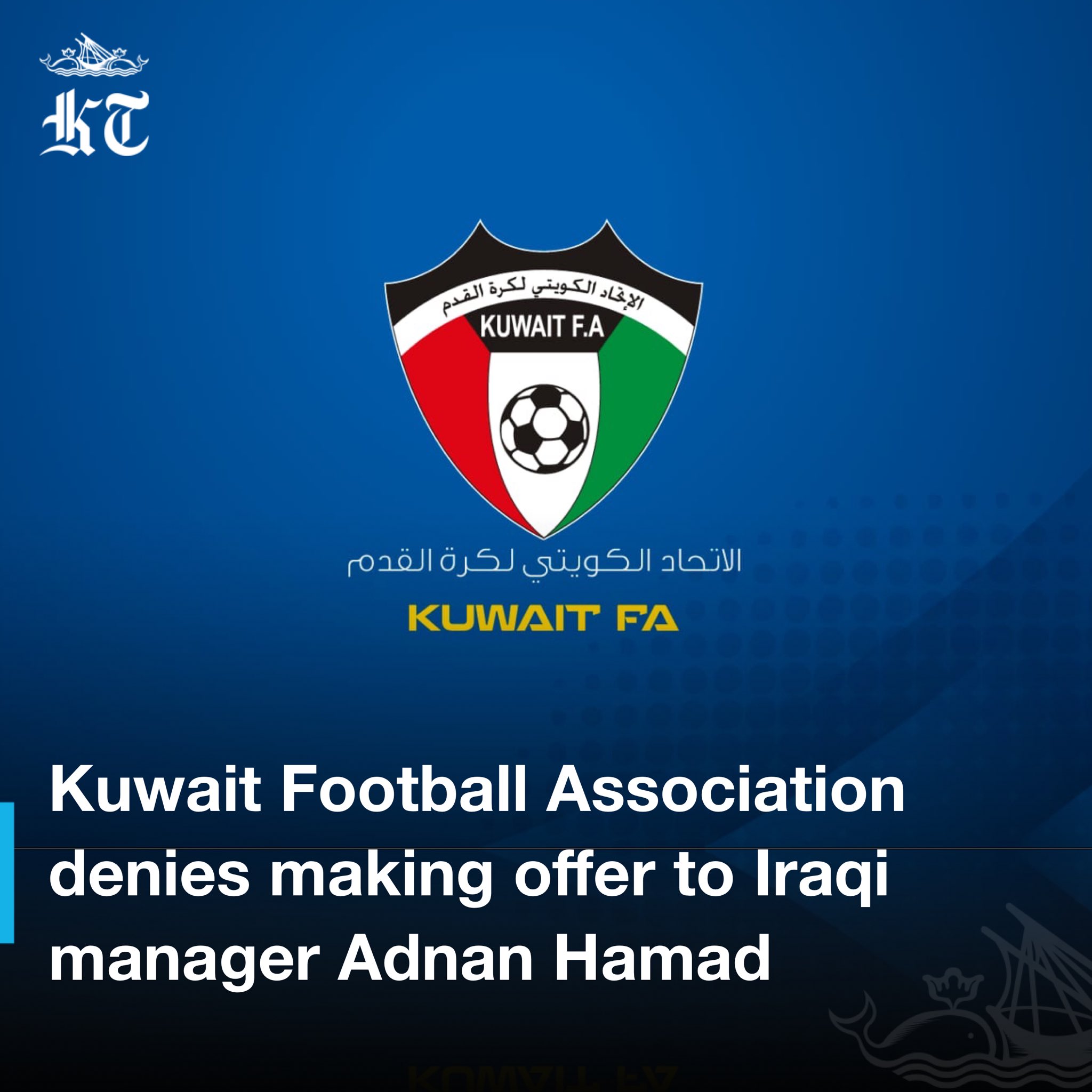 Kuwait National Football Team Logo